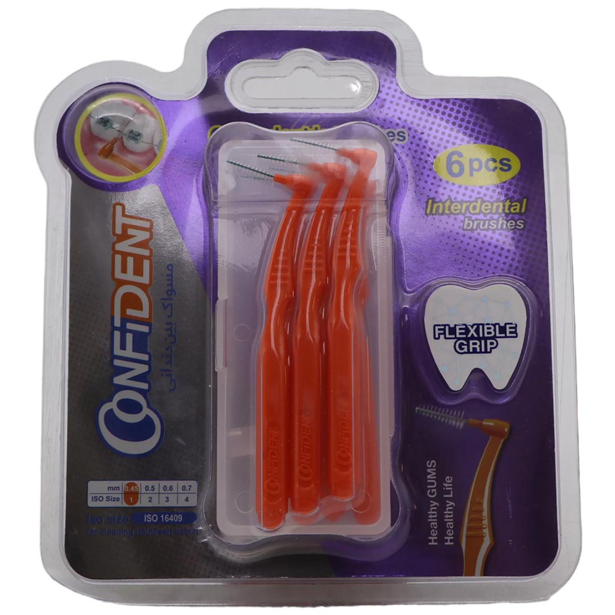خرید مسواک بین دندانی کانفیدنت با بهترین قیمت