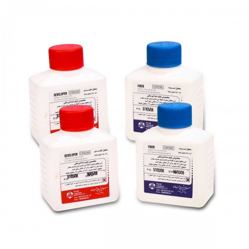 مواد ظهور و ثبوت - Developer & Fixer Chemicals
